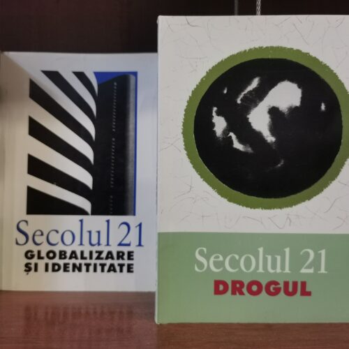 Acasa - Secolul 21